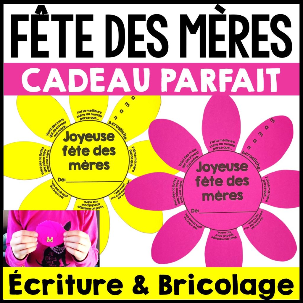 Fête des mères - Activité pour les élèves - Cadeau parfait pour maman ...
